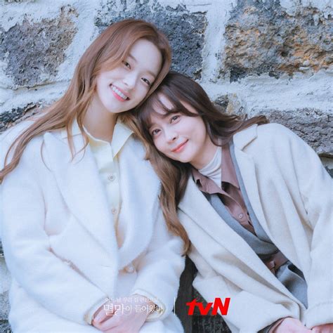 Tvn 드라마 On Twitter Woo Hee Jin Kdrama Korean Drama Movies