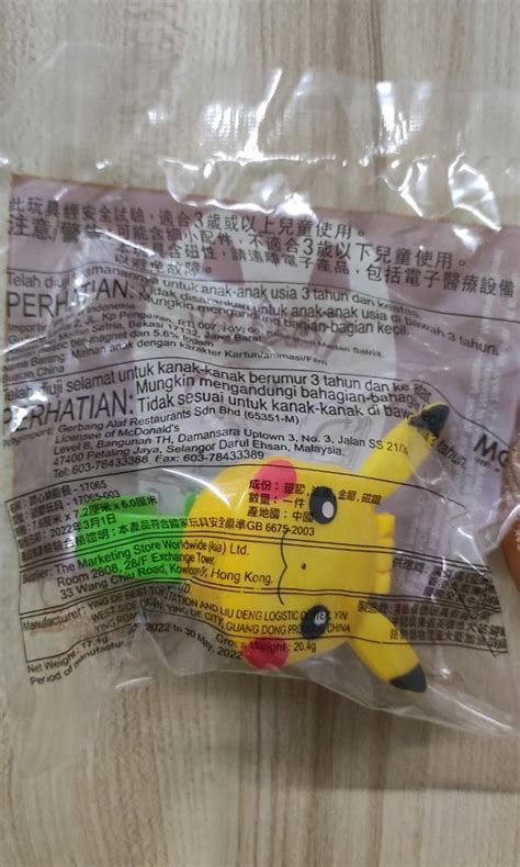 Mcdonalds Mcd Pikachu Compass Hobbies And Toys Toys And Games On Carousell