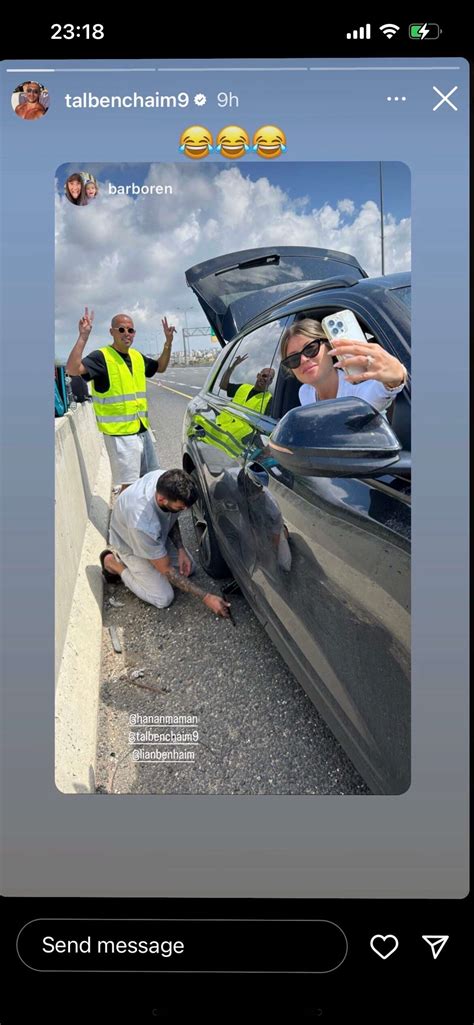 מזל של ידידים הפנצר של חנן ממן וטל בן חיים ישראל היום