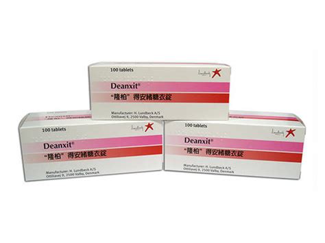 مواصفات أقراص Deanxit ديانكسيت لعلاج التوتر والاكتئاب