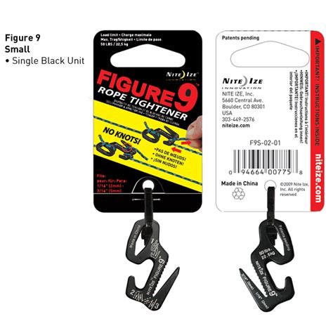 Nite Ize Figure 9