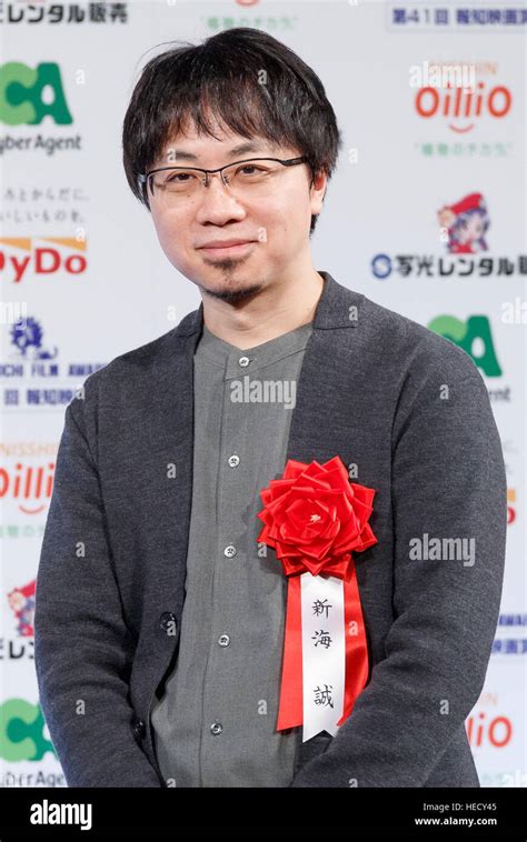 Director Makoto Shinkai Winner Of The Special Award Attends The 41st