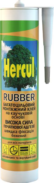 Купить Клей монтажный на каучуковой основе Hercul Rubber 280мл бежевый ...