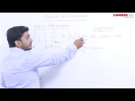 Matrix Multiplication Mcq Practice Questions And Answers