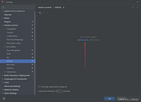 Git Idea集成 Githubide上传代码不使用token Csdn博客