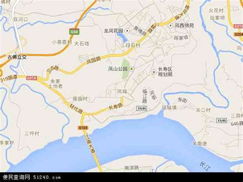 凤城市地图全图高清版凤城市详细凤城市乡镇大山谷图库