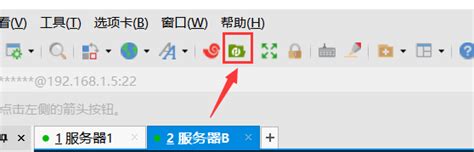 xshell xftp mobaxterm 通过代理的方式访问外网不可见服务器 mobaxterm隧道启用代理 csdn博客