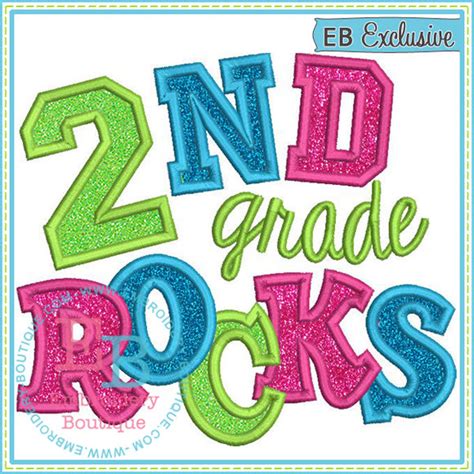Second Grade Rocks 2 Applique Embroidery Boutique