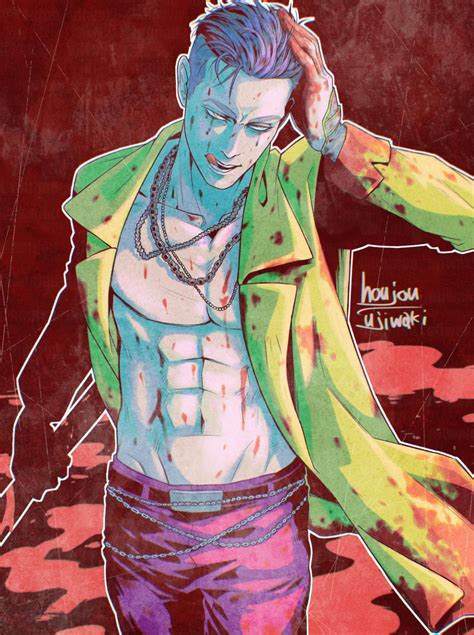 The Trickster Dbd By Ujiwaki On Deviantart