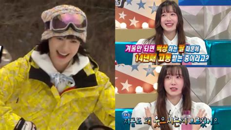 왜 웃는지 모르겠다 구혜선이 로봇설 돌게 한 꽃보다 남자 스키 짤에 대해 해명했다라디오스타