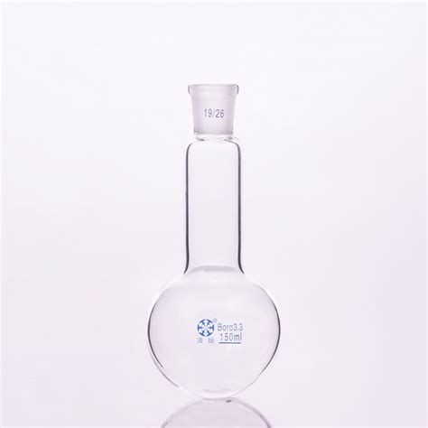Single Standard Mouth Round Bottomed Flask Long Ne Grandado