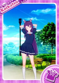 Ashigara Yama Bepisdb