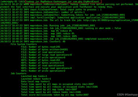 Mapreduce应用mapreduce搭建 Csdn博客
