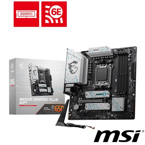 Msi 微星 B650m Gaming Plus Wifi 主機板 Pchome 24h購物