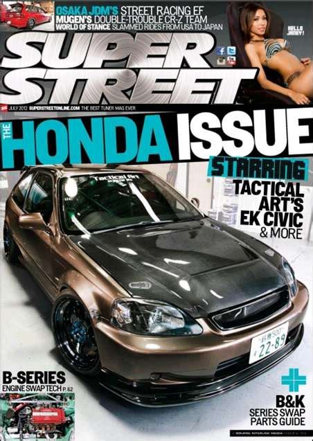 Magazine Cover Super Street July 2012