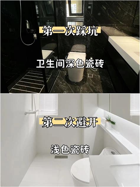 第一次装修非常容易踩的坑！ 知乎