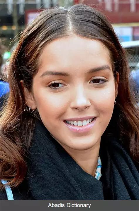 لینا خضری معنی در دیکشنری آبادیس