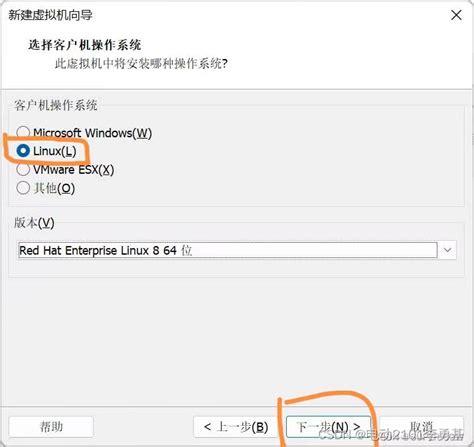 教你如何在vmware上创建虚拟机以及安装linux操作系统 vmware添加虚拟scsi控制器 csdn博客