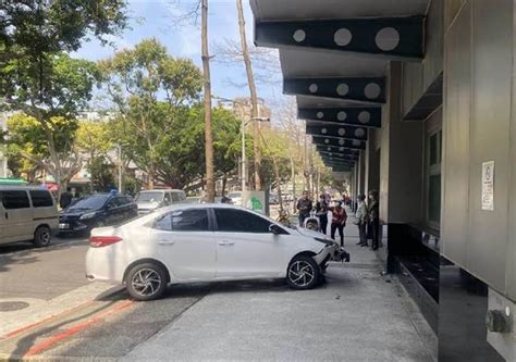 Horror Screen Exposurefemale Office Worker Who Drove Into A Locomotive