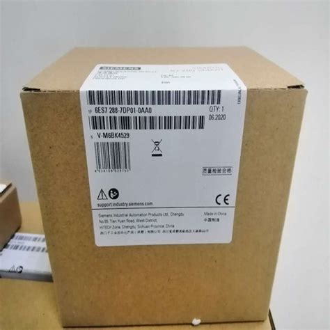 西门子sb Cm01通信模块