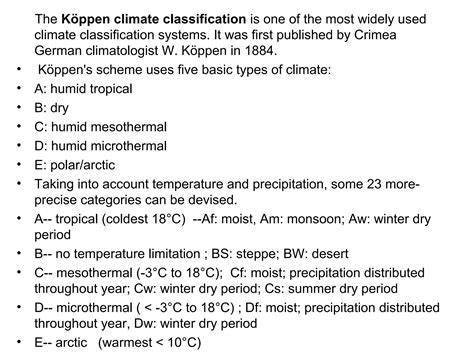 Morphogenetic Region Geomorhology Chapter Ppt