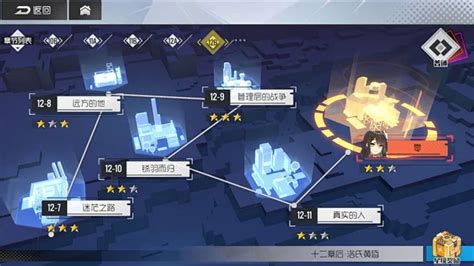 双生视界 玩家社区 Taptap 论坛 花瓣网