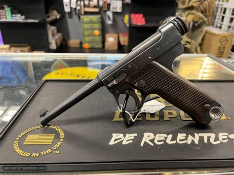 Koishikawa Arsenal Type 14 Nambu 8x22mm Nambu