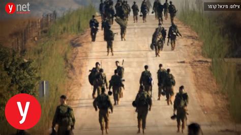 30 שעות 33 הרוגים הקרב האחרון של מלחמת לבנון השנייה Youtube