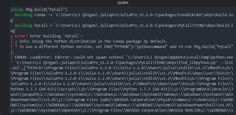 Error Buildding Pycall 库的安装及使用 Julia中文社区