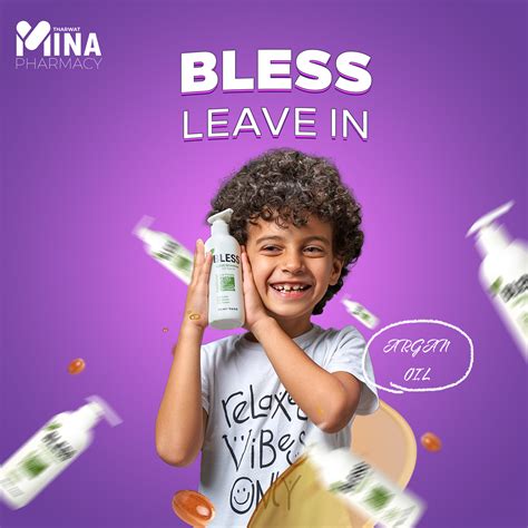 Pharmacy Advertisement Designs Behance