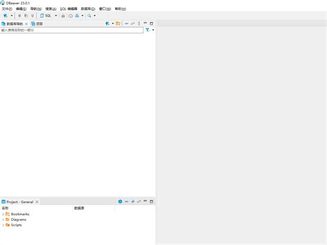 Dbeaver软件的使用 Mrwhite86 博客园