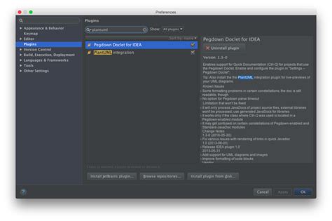 vscode不能预览plantuml文件报错的解决方法 程序员大本营