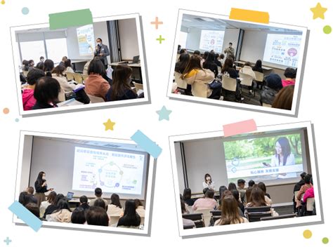 Kis 每月焦點︰2023年3月號 Eclass