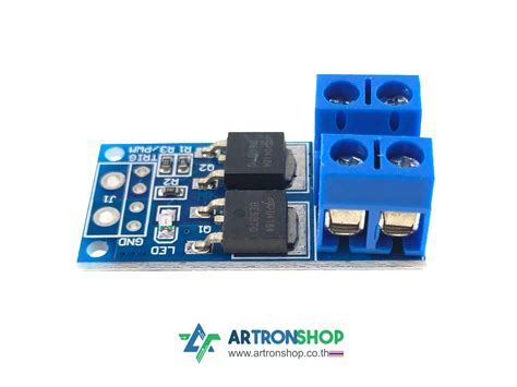 โมดูลสวิตช์อิเล็กทรอนิกส์ 15a 400w mosfet switch drive module