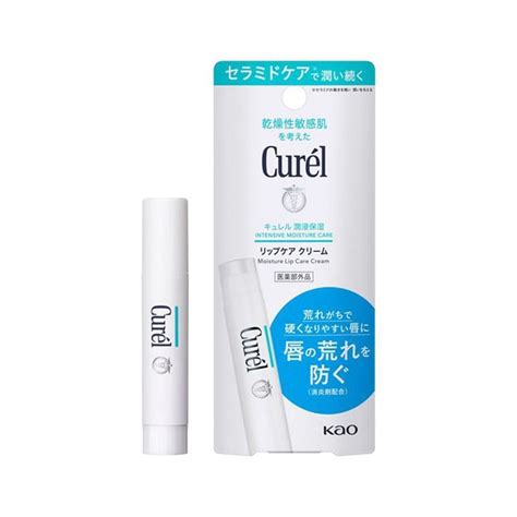 Son Dưỡng Môi Curél Cấp Ẩm Chuyên Sâu ThẾ GiỚi Skinfood