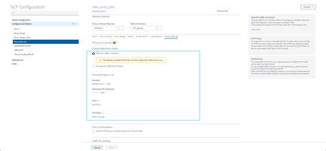 Firewall Configuration Examples Skyhigh Security