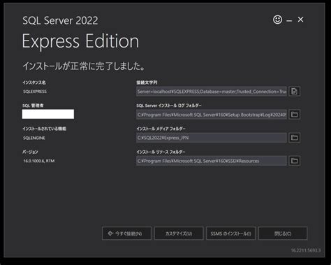 Aspnet Webforms 開発環境構築ガイド Ahiruプログラミング