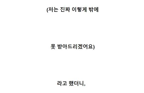 K 059 Hosted At Imgbb — Imgbb