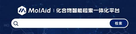 化学反应，aldol Condensation羟醛缩合反应精粹 知乎