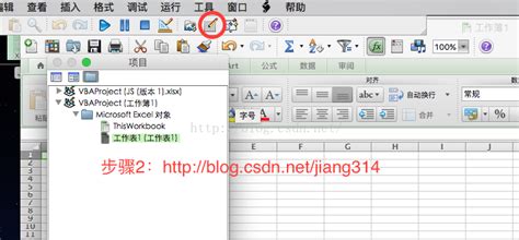 mac 限制excel显示的行数 列数 excel的scrollarea设置 如何限制excel的行数 csdn博客