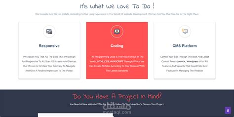 موقع رصيف Rassef مستقل