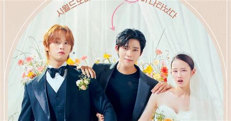 전종서x문상민x김도완 버진로드에 선 세 사람웨딩 임파서블 포스터 공개 조선비즈