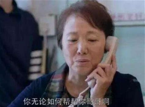 欢乐颂：樊胜美的妈妈对樊胜美的哥哥来说，算是一个好妈妈吗？