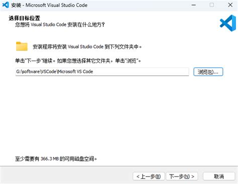 VSCode安装及PythonJupyter插件安装使用 vscode jupyter插件下载 CSDN博客