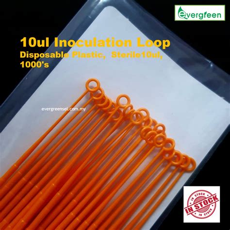 Ready Stock Biologix Disposable Plastic Inoculation Loop 10ul
