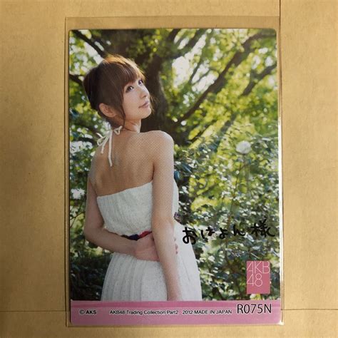 Yahoo オークション Akb48 篠田麻里子 2012 トレカ アイドル グラビ