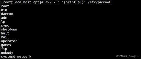 shell脚本之文本处理三剑客——awk awk打印指定行 csdn博客