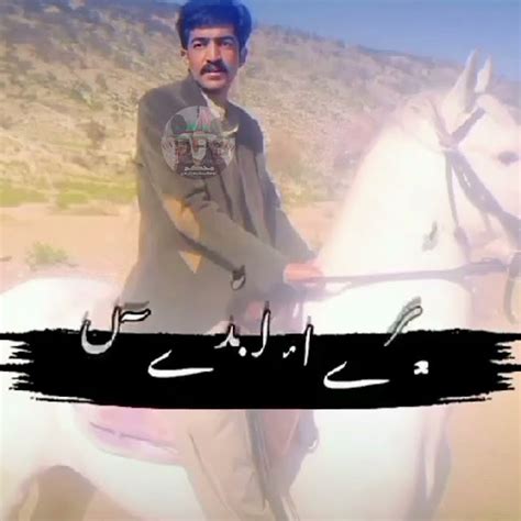 Syed Shafqat Abbas Mushadi Jhamra Shareef Trending Viral Youtube