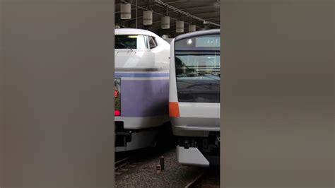 동일본여객철도 주오선 쾌속 도쿄발 다카오행 무사시사카이역 대기 Youtube