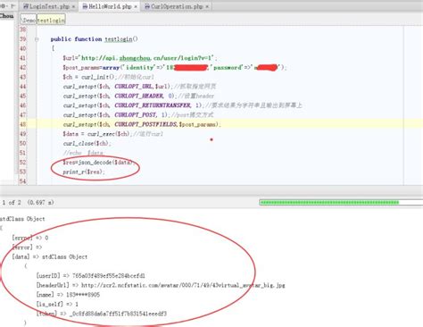 接口自动化测试用例详解接口测试用例模板 Csdn博客 接口自动化测试用例详解接口测试用例模板 Csdn博客